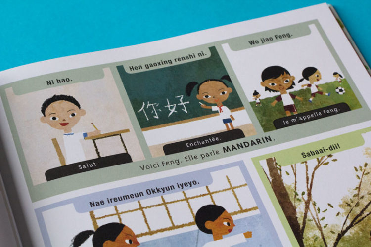 Hello Atlas - Culture Kids