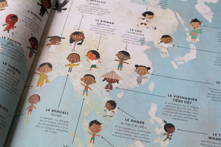 Hello Atlas - Culture Kids